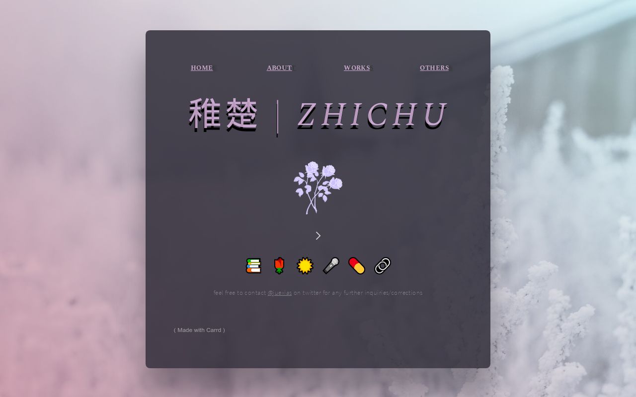 稚楚 | Zhichu